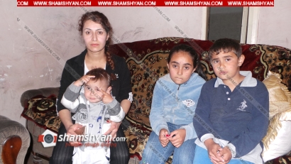 SHAMSHYAN.com-ը խնդրանքով դիմում է բարի մարդկանց. ինչպես սատար ...